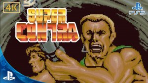 Super Contra(1988-Arcade).