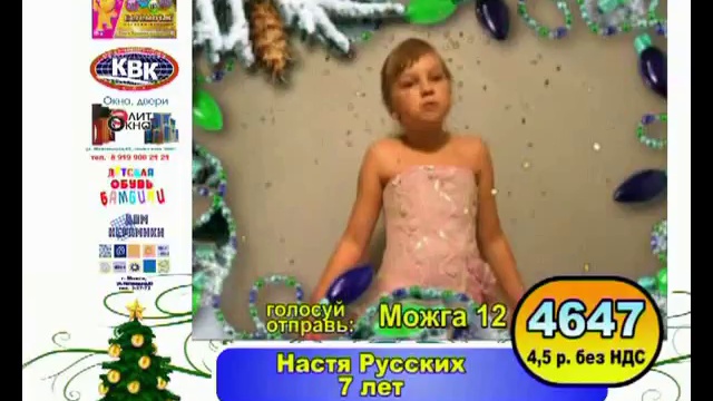 http://pic.rutube.ru/video/19/44/19446b53370ab7637874d6c862b5b78d.jpg