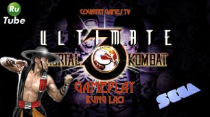 Прохождение:  Ultimate Mortal Kombat 3