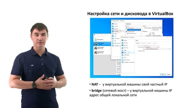 MOODLE_KAI Разработка мобильных приложений и интернет сервисов. Модуль1. (1.1-1.2)