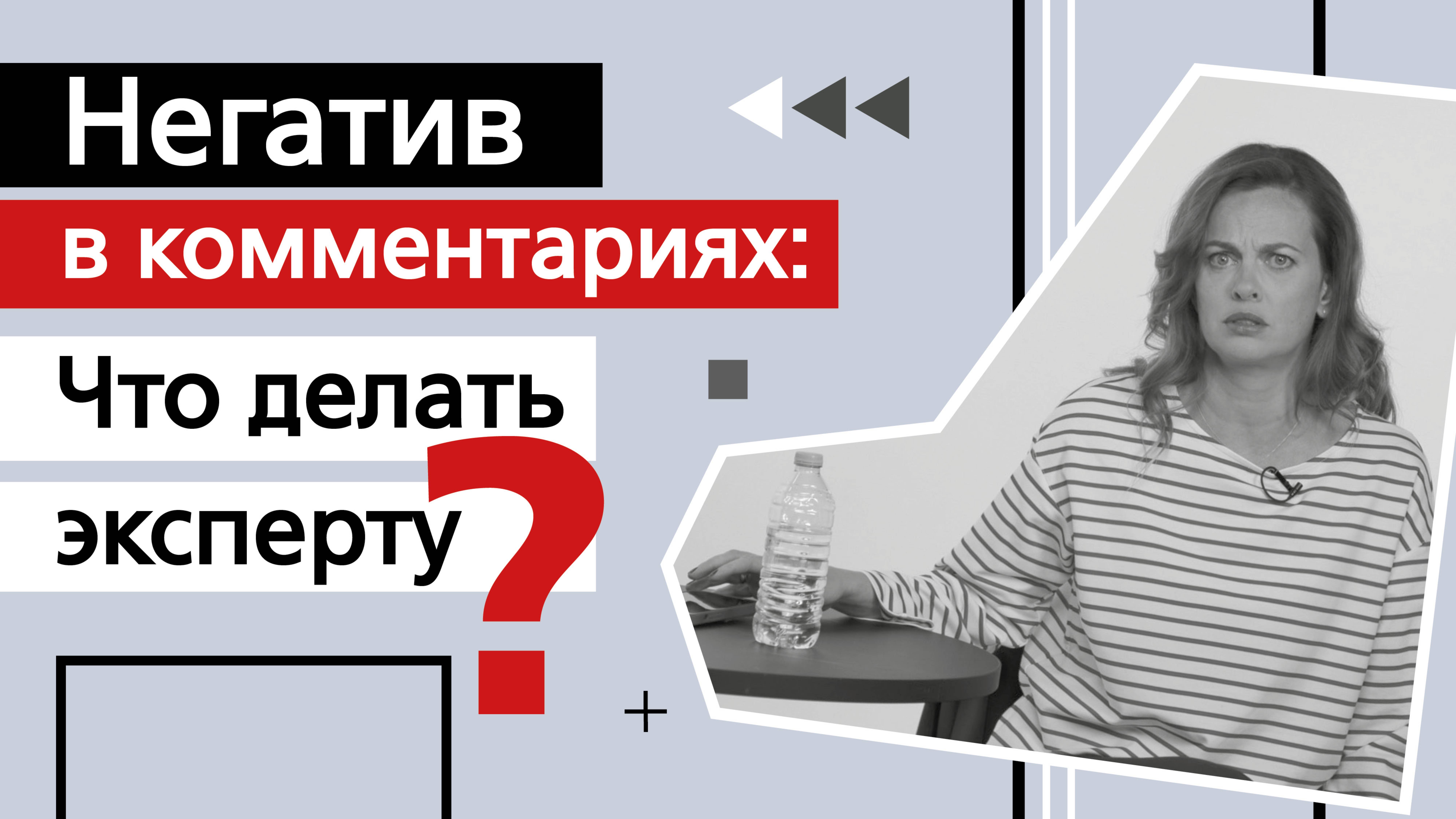 Личный бренд в соцсетях: эффективное продвижение через видео