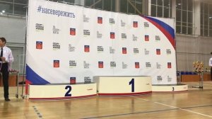 Чемпионат и Первенство Мурманской области по Киокусинкай карате 2022