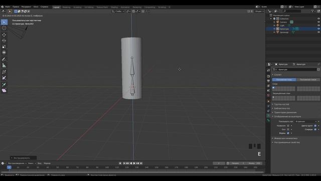 Как включить текстуры в blender