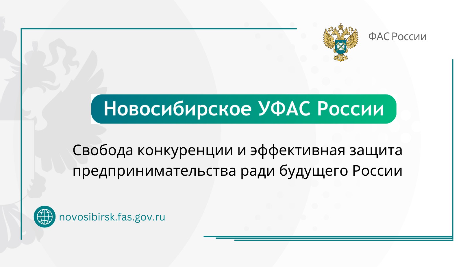 Публичные обсуждения – смотреть онлайн все 15 видео от Публичные обсуждения  в хорошем качестве на RUTUBE