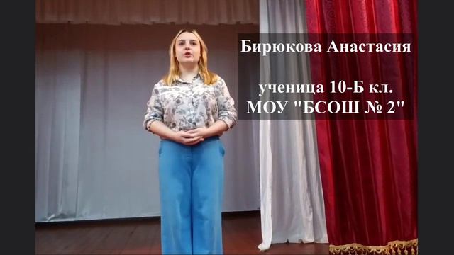 Конкурс «Читаем Николая Гоголя. Любимые отрывки»