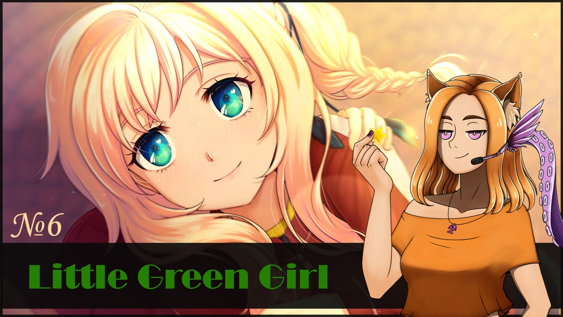 Little Green Girl – смотреть онлайн все 6 видео от Little Green Girl в хорошем  качестве на RUTUBE