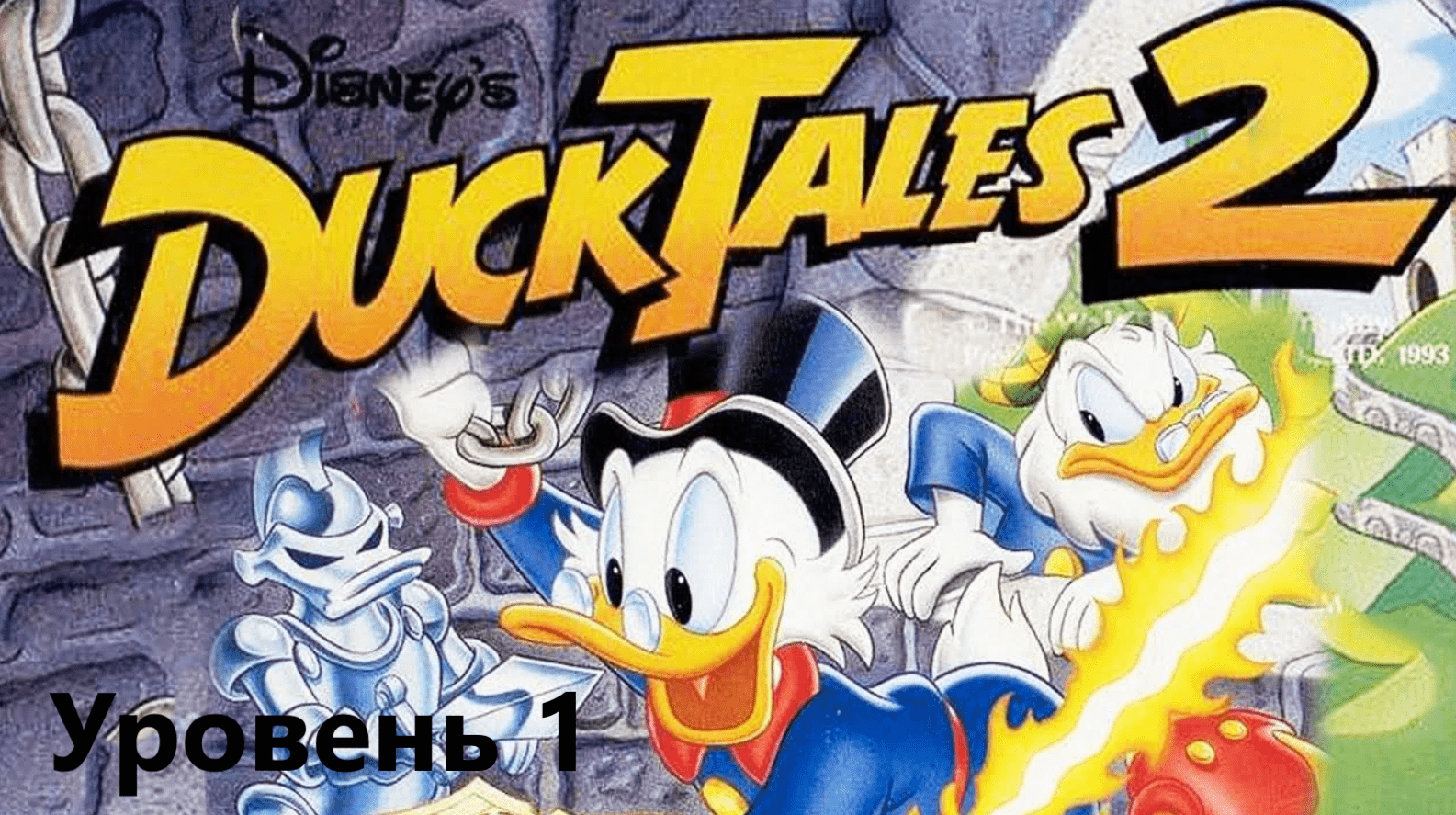 Duck Tales 2 – смотреть онлайн все 8 видео от Duck Tales 2 в хорошем  качестве на RUTUBE