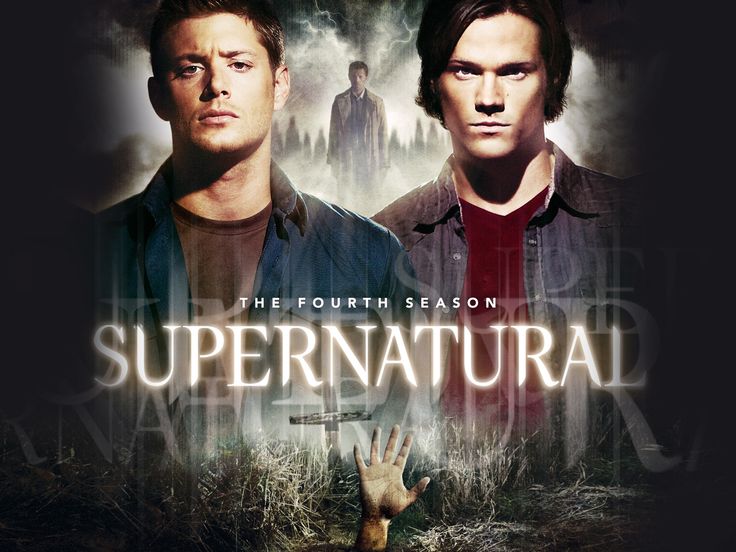 Сверхъестественное / Supernatural - 4 сезон