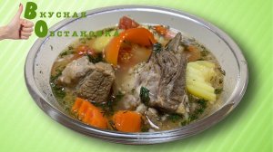 Кавказская кухня.