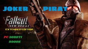 Прохождение Fallout New Vegas Extended Edition