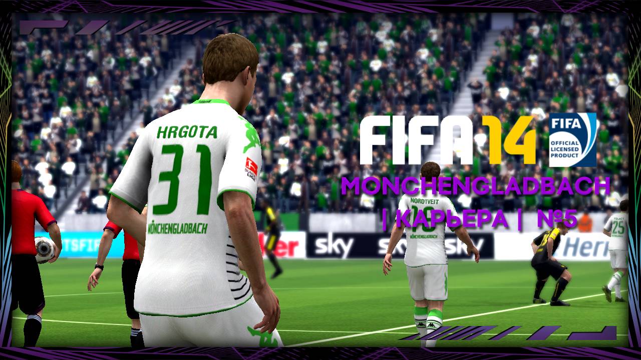 FIFA 2014