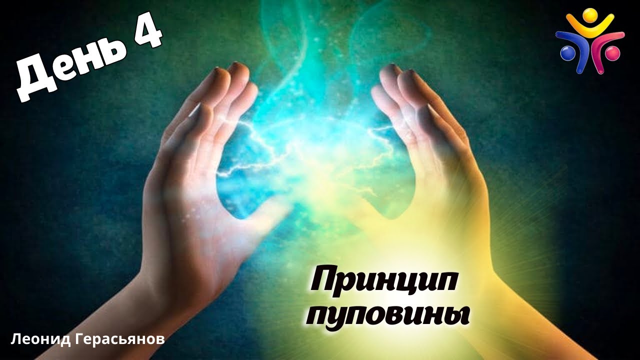 Социальный проект - Скажи счастью - ДА