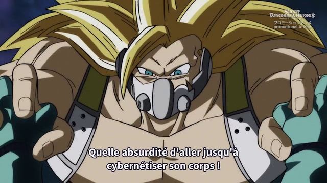 Dragon Ball Heroes Episode 12