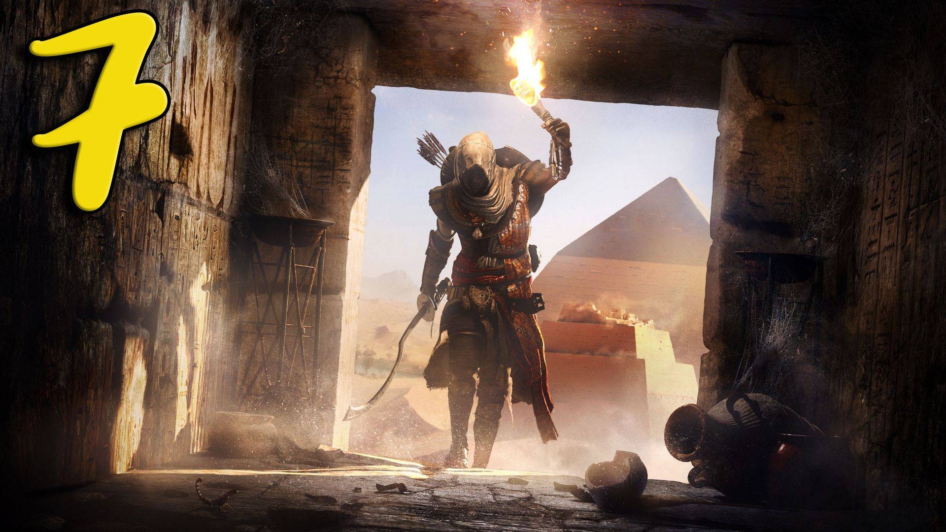 Assassins Creed Origins