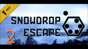 Half-life2: Snowdrop Escape