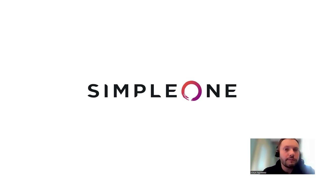 Вебинары SimpleOne – смотреть онлайн все 5 видео от Вебинары SimpleOne в хорошем качестве на RUTUBE