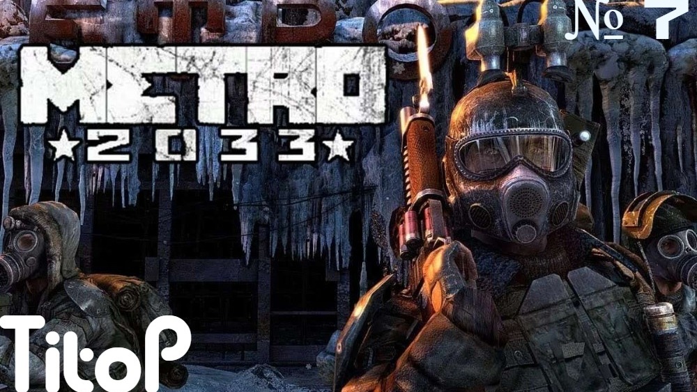 Metro 2033