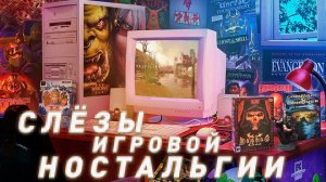 Лучшие игры