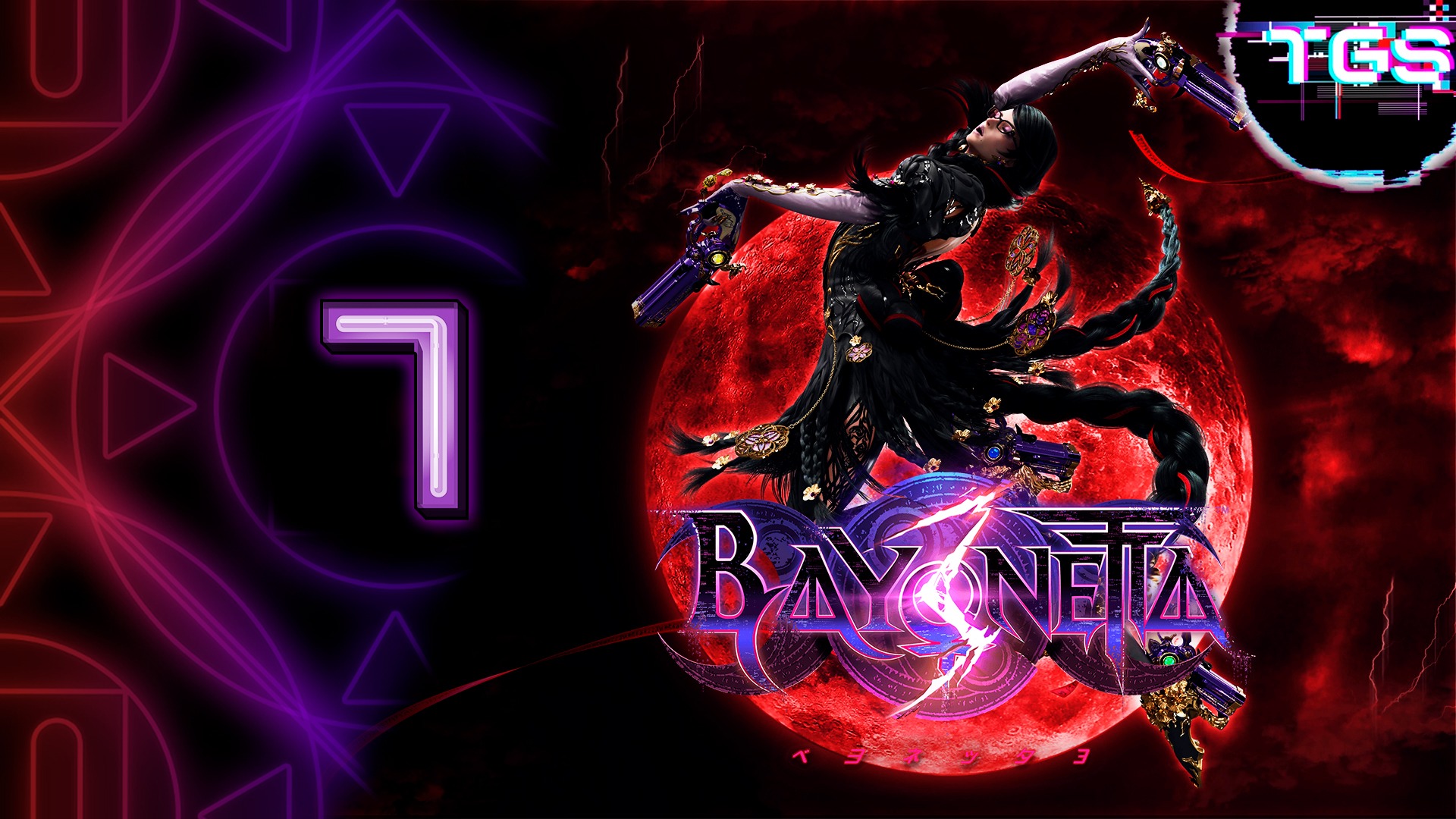 Bayonetta 3