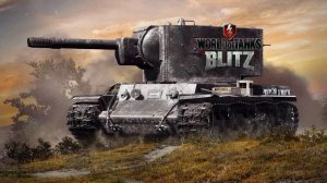 World of Tanks Blitz клипы и моменты