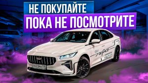 Обзоры КИТАЙСКИХ автомобилей