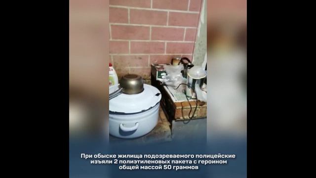 По оперативным сводкам