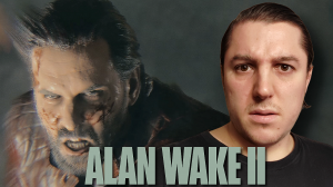Alan Wake 2 - ПРОХОЖДЕНИЕ