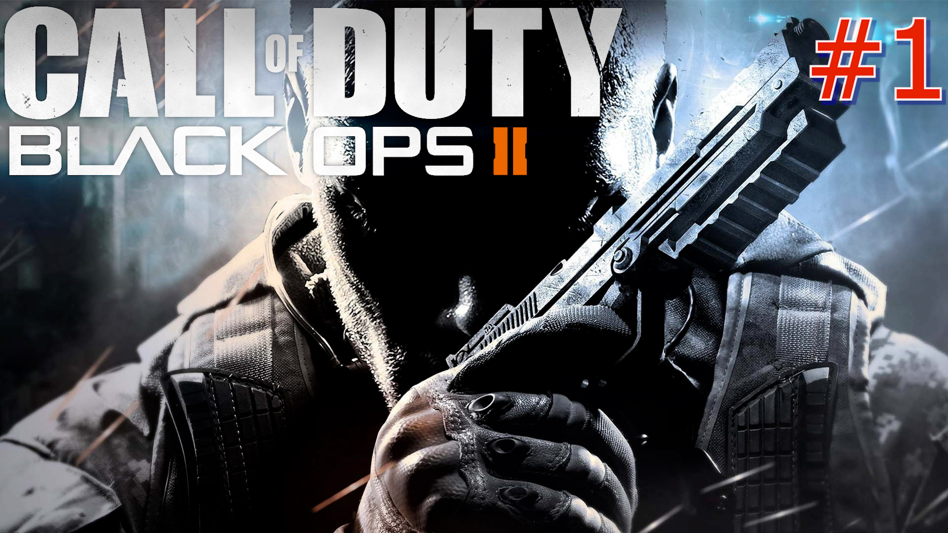 Call of Duty Black Ops 2 Прохождение – смотреть онлайн все 12 видео от Call  of Duty Black Ops 2 Прохождение в хорошем качестве на RUTUBE