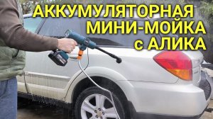 Автомобильные лайфхаки и оборудование