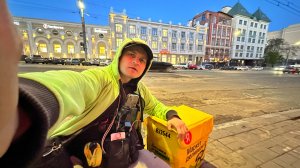 Работа в Яндекс Еда Пеший курьер и не только