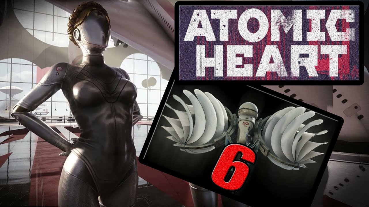 Atomic Heart