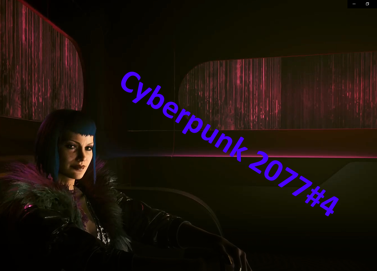 Cyberpunk 2077