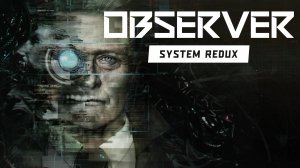 Observer: System Redux