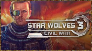 Прохождение игры Звёздные волки 3 (Star Wolves Civil War)