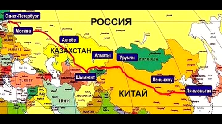 Автотрасса  Европа   Западный Китай   Как Россия участвует в строительстве