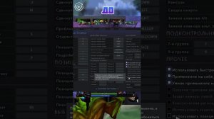 Dota 2