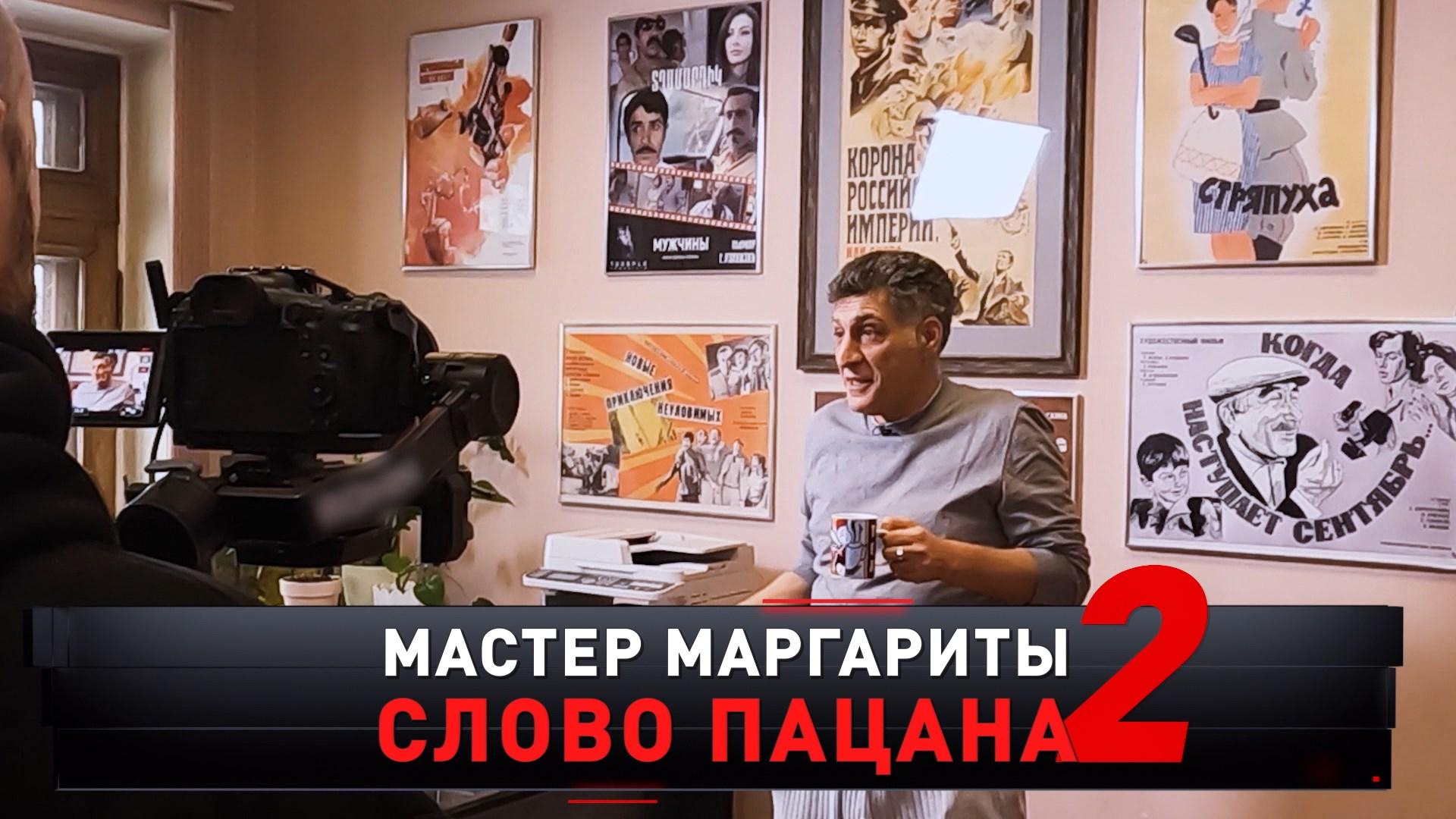 Пронько: Народ, готовь кошельки! В России новые.. — Video | VK