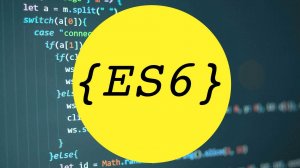 ECMAScript