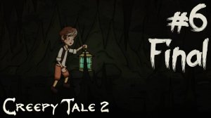 Creepy Tale 2