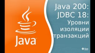 JDBC Java