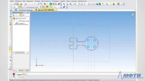 Строим роботов и другие устройства на Arduino