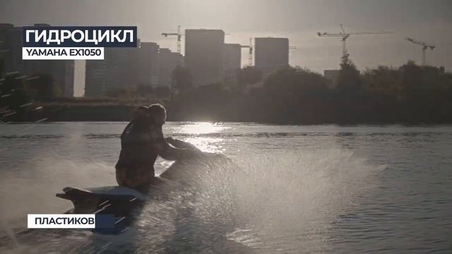 Практический экзамен в ГИМС г. Москвы