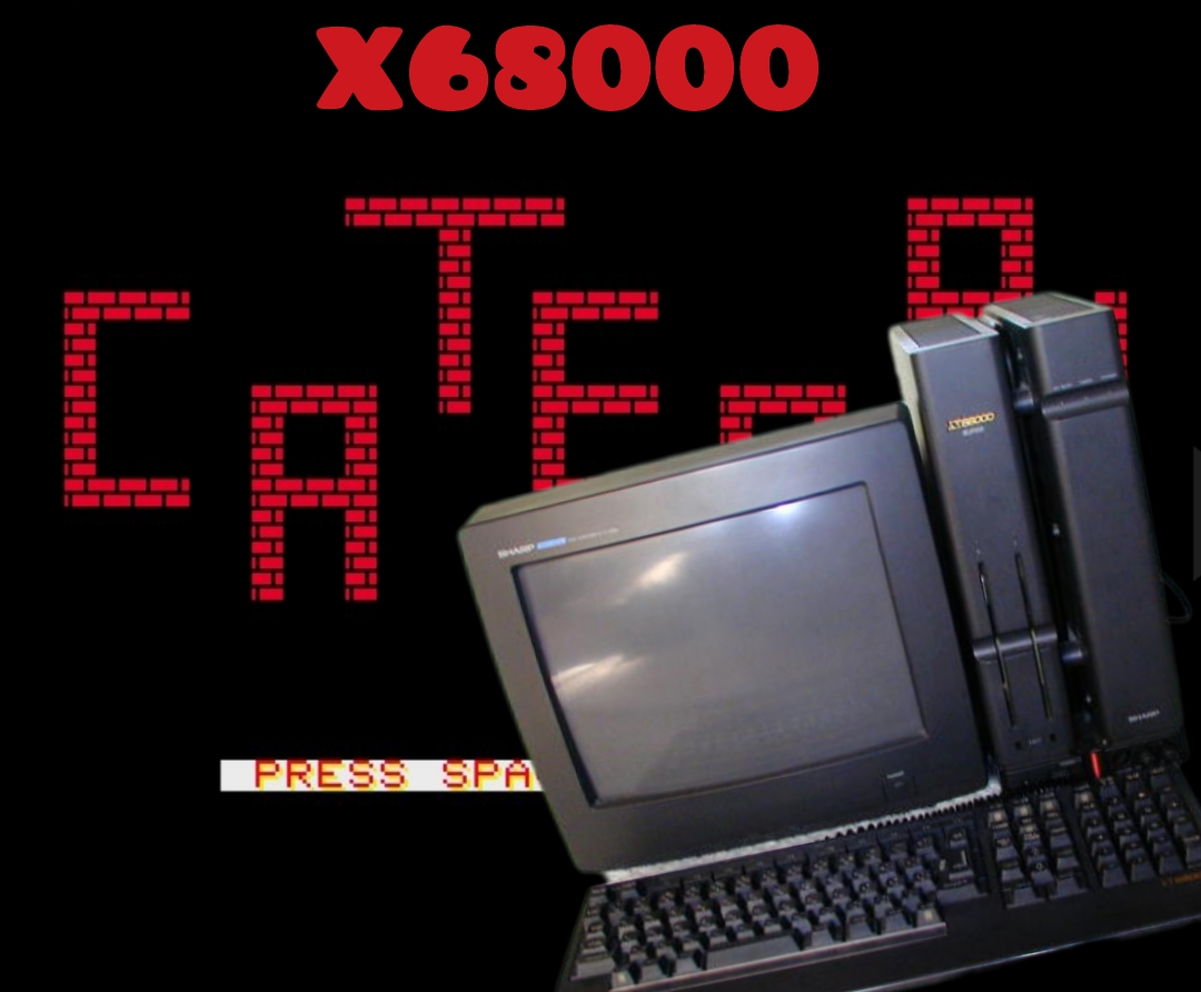 Sharp X68000