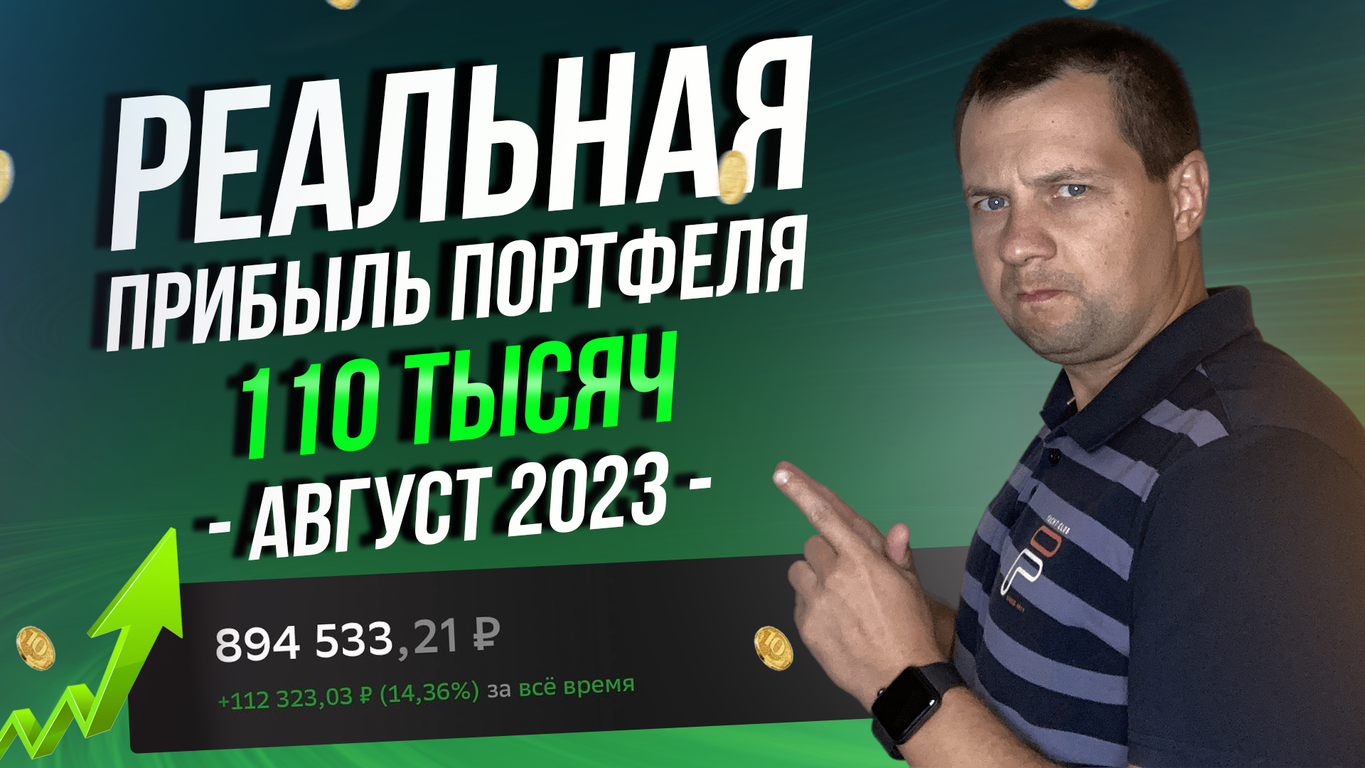 Муж удивился, почему я отказалась принять посудомоечную машину, о которой  мечтала пять лет