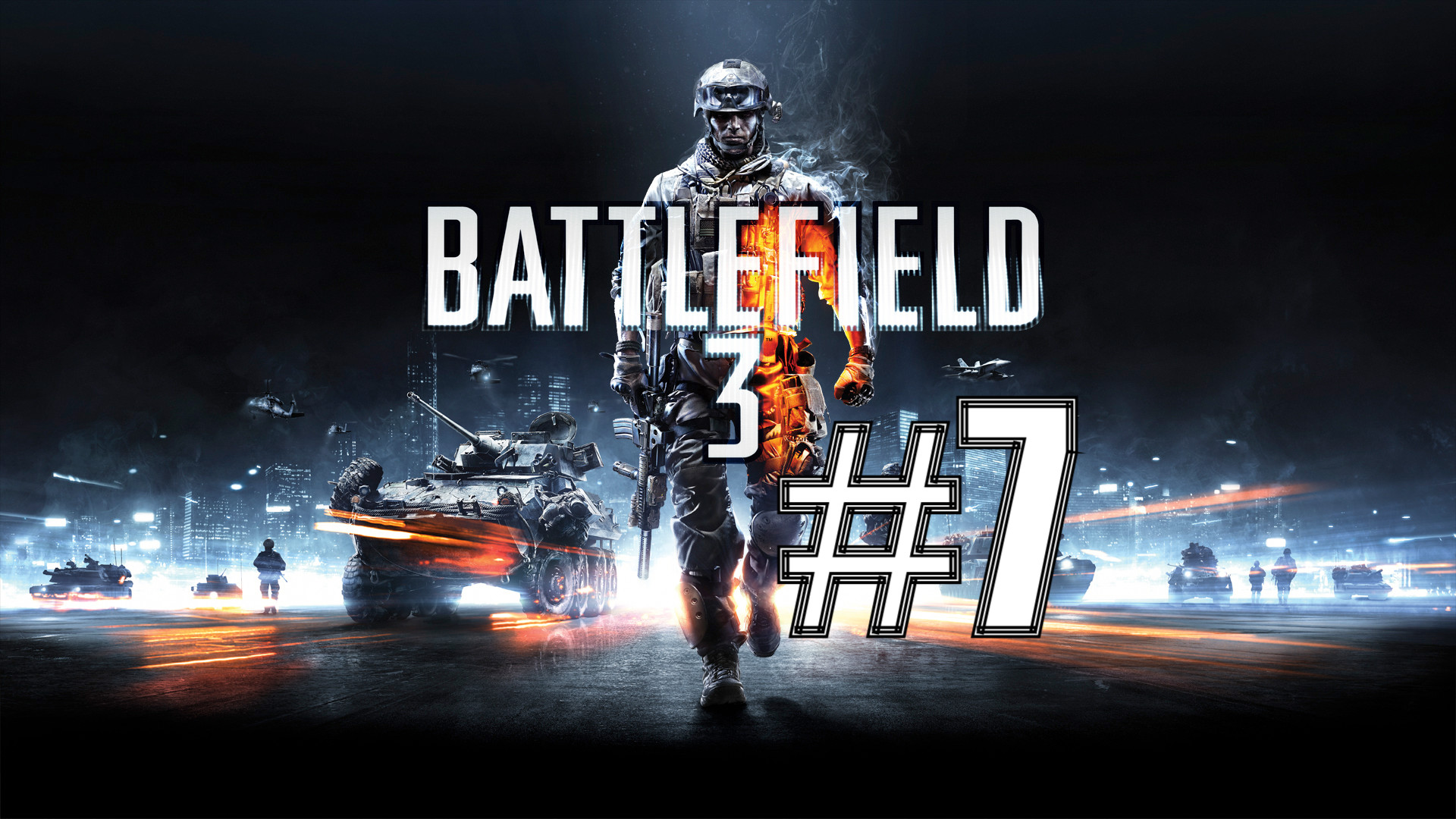 Battlefield 3 Прохождение