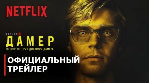 драма-триллер-мелодрама.