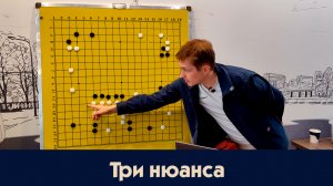 Лекции и открытые занятия Алексея Кожункова