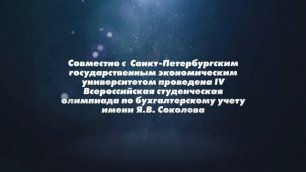 Промо-ролики ИПБ России