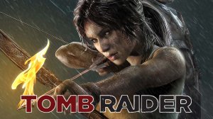 Tomb Raider /Расхитительница гробниц