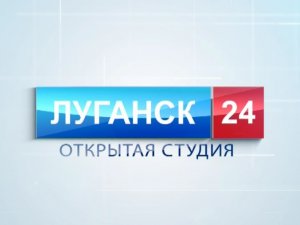 Открытая студия